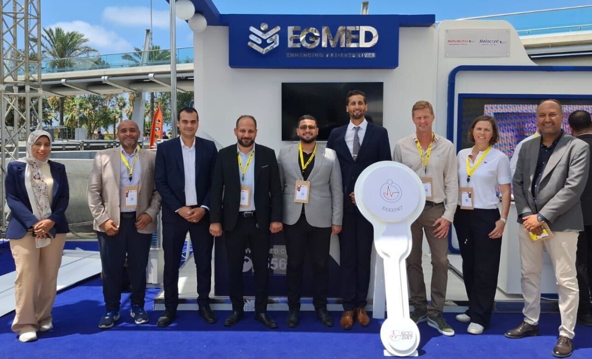 CardioAlex 25, Alexandria, Egypt - ECG247